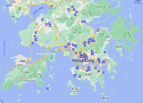 Promoting Radiation Education through STEM｜Hong Kong Observatory(HKO ...