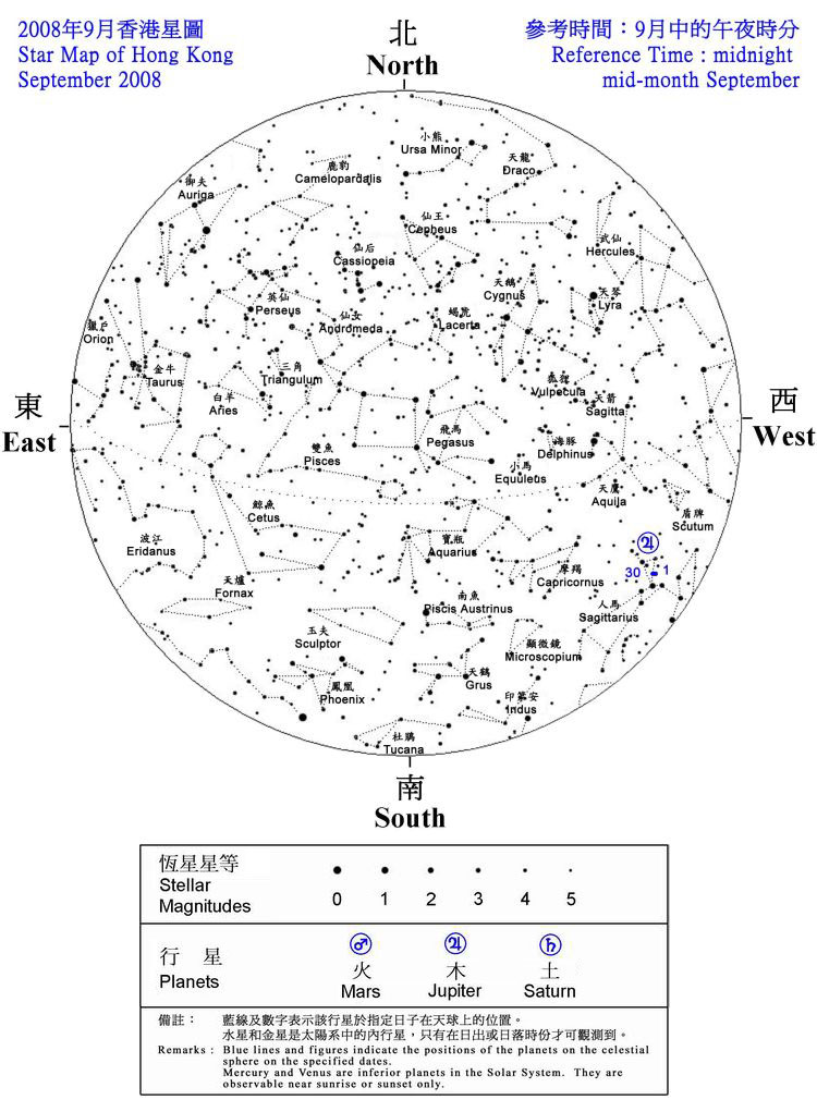 Star Map - July to September 2008