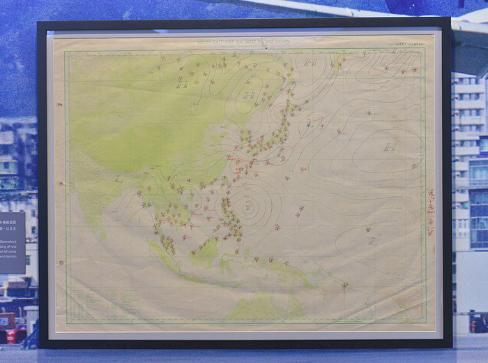 HKO - Under the Same Sky 130 Years - Display Area 9: Exhibit 1