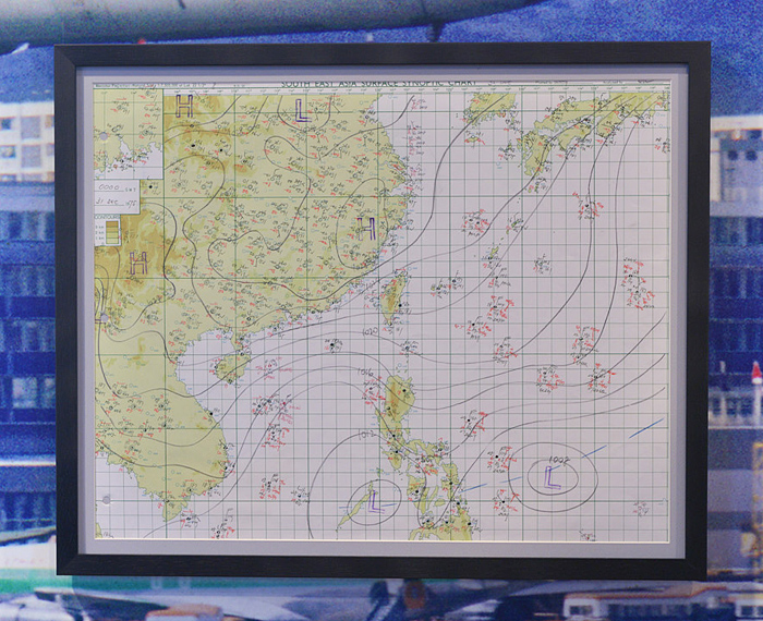 HKO - Under the Same Sky 130 Years - Display Area 9: Exhibit 2