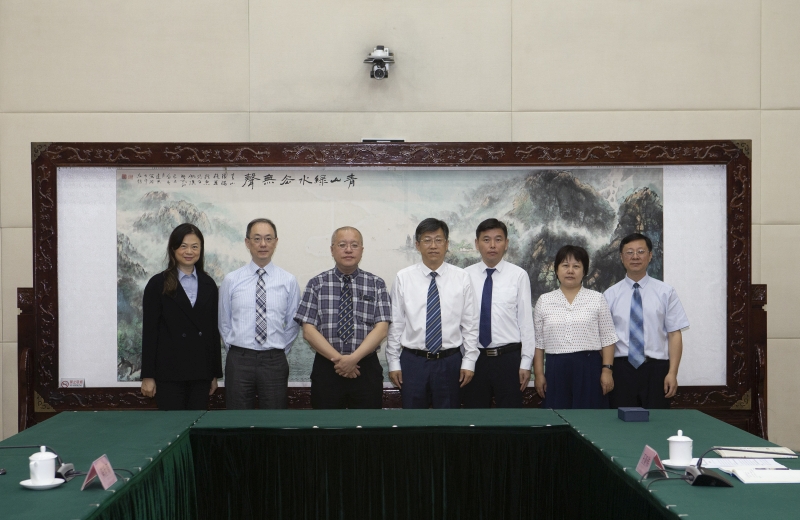 Hong Kong Observatory Delegation Visited Beijing for Strengthening ...