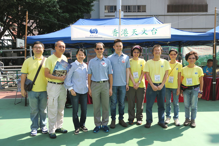 The Observatory co-organized the Mountaineering Safety Promotion Day 2017