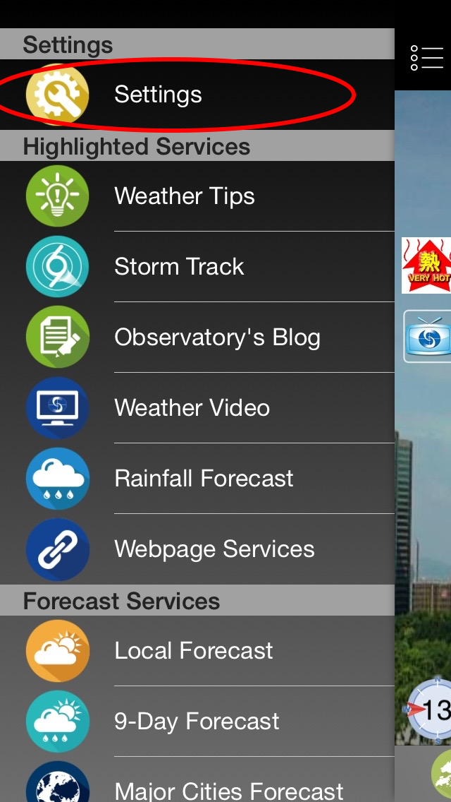 MyObservatory｜Hong Kong Observatory(HKO)｜Apps