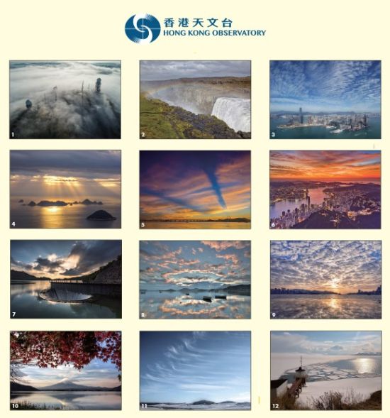 Hong Kong Observatory Calendar 2020 goes on sale on December 18