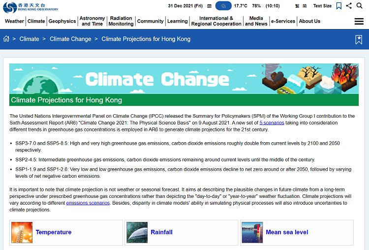 Update of Climate Projections for Hong Kong Webpages｜Hong Kong ...