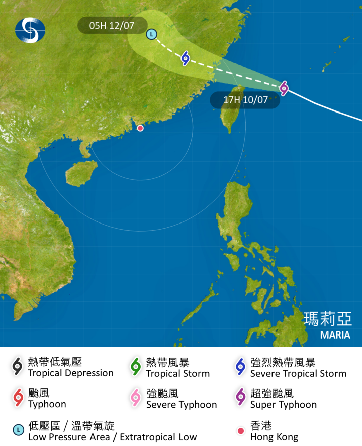 Tropical cyclone track maps get a facelift