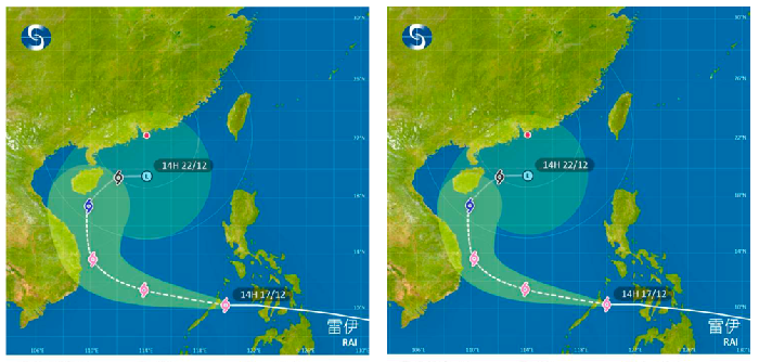The Observatory Enhances Services on Tropical Cyclones｜Hong Kong ...