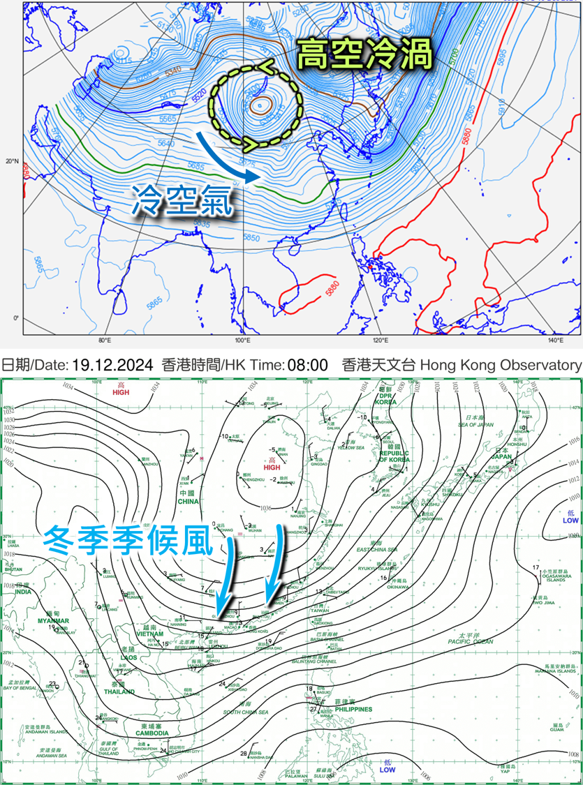 圣诞新年假期「Ho! Ho! 好!」天气？｜香港天文台(HKO)｜天气随笔
