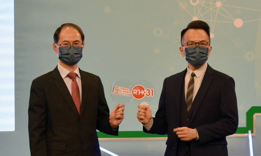 “Science in the Public Service” 15th Anniversary TV Documentary｜Hong ...