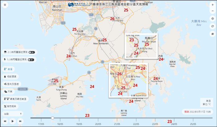 天文台推出城市尺度气象观测及预报｜香港天文台(HKO)｜最新消息